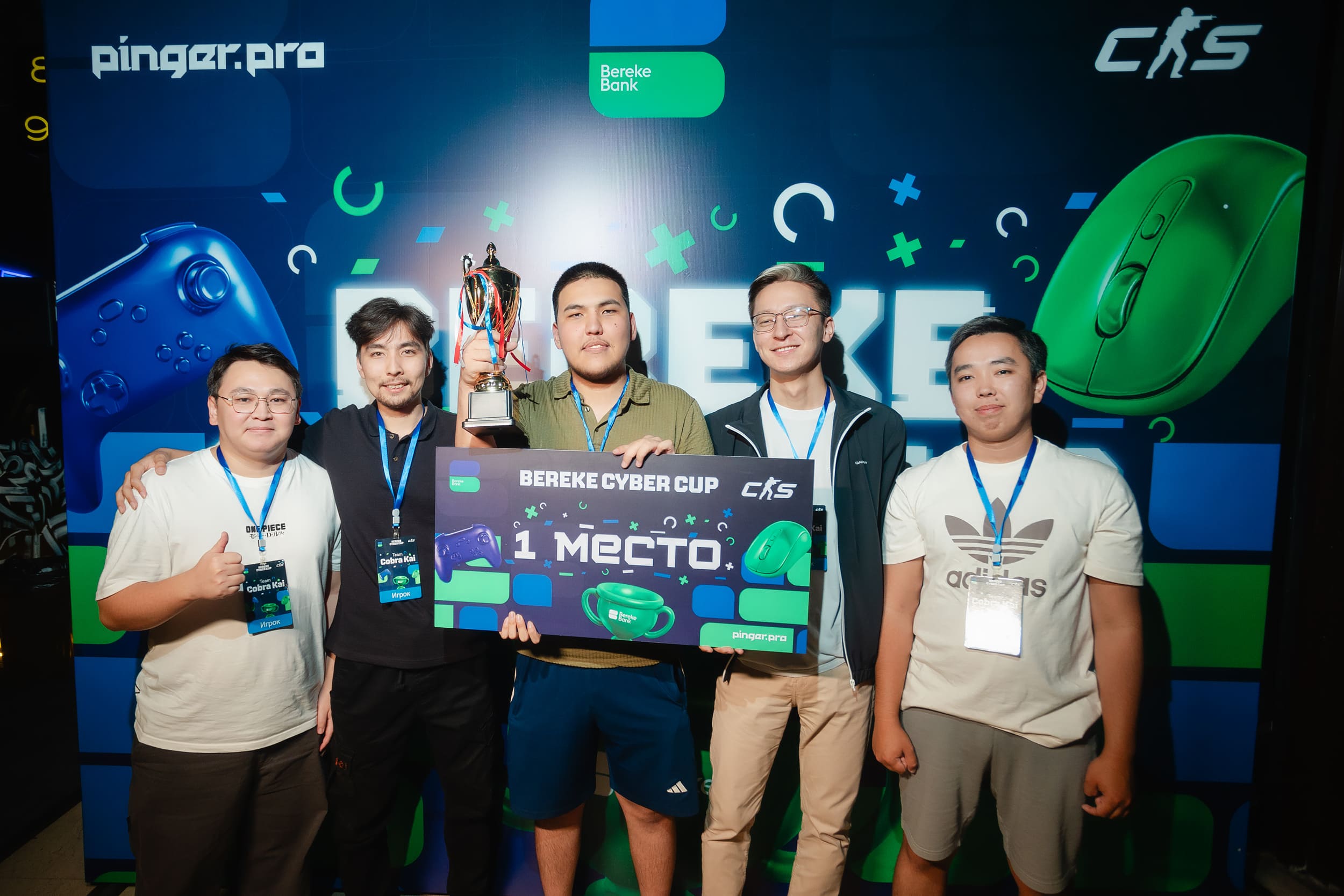 Bereke Cyper Cup: итоги корпоративного турнира по Counter-Strike 2 ...